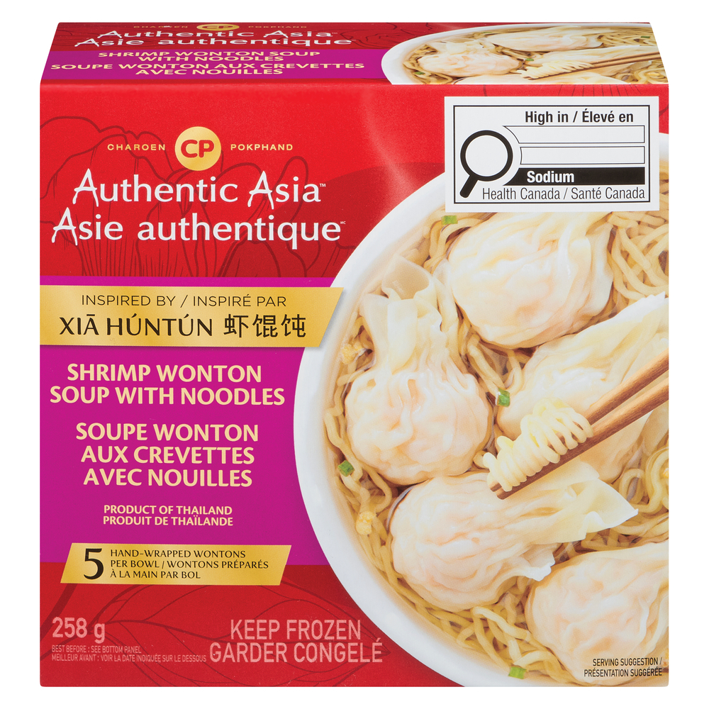 Shrimp Wonton Noodles Soup