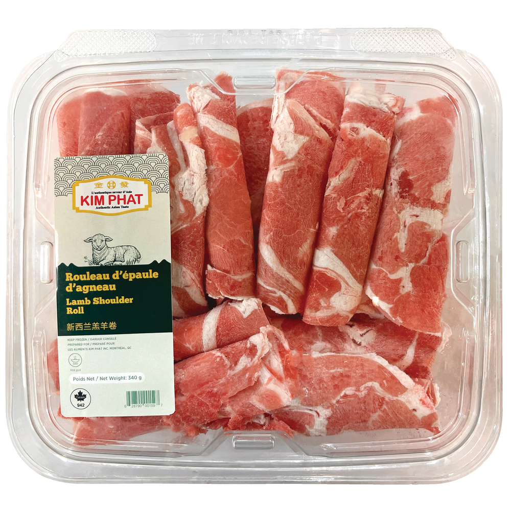 Rouleau d'agneau surgelé